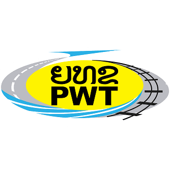 ministry-offices | Ministry of Public Works and Transport